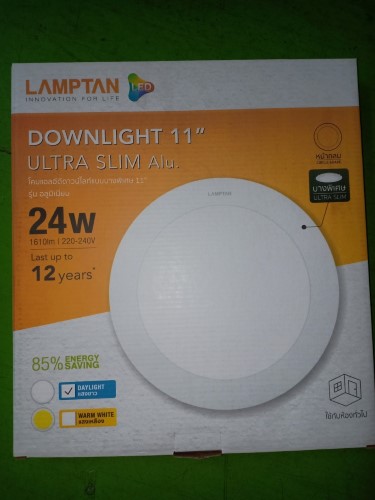 LAMPTAN LED DOWNLIGHT 11" 24W DAYLIGHT 220-240V ราคา 180 บาท