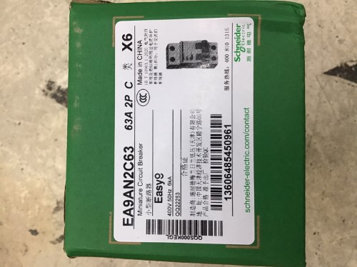 SCHNEIDER EA9AN2C63 EA9AN MCB 2P C63A ราคา 640 บาท