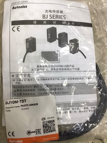 AUTONICS BJ10M-TDT ราคา 1,550 บาท