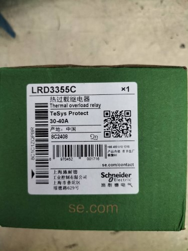 SCHNEIDER LRD3355 ราคา 2,934 บาท
