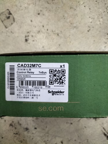 SCHNEIDER CAD32M7 220V ราคา 684 บาท