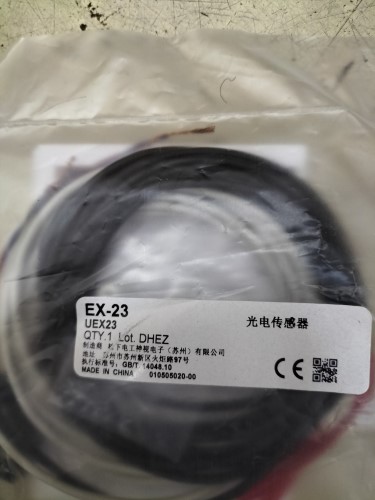 PANASONIC EX-23D ราคา 1,350 บาท