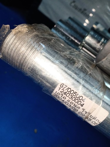 PANASONIC IMC CONDUIT 1" ราคา 210 บาท