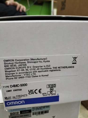 OMRON MODEL: D4MC-5000 ราคา 483.76 บาท