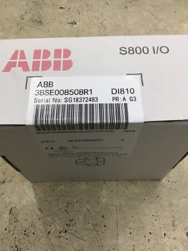 ABB DI810 3BSE008508R1 24VDC ราคา 16,000 บาท