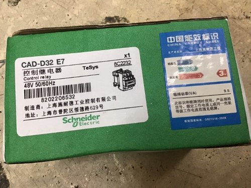 SCHNEIDER CAD-D32E7 ราคา 760 บาท