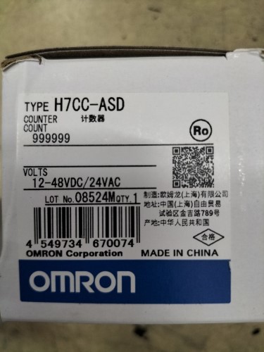 OMRON H7CC-ASD ราคา 3,755 บาท