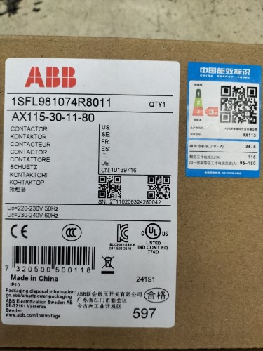 ABB AX115-30-11-80 220-230V ราคา 7,125 บาท