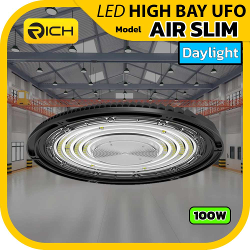 RICH LED HIGH BAY UFO MODEL AIR SLIM โคมไฮเบย์ UFO LED รุ่น แอร์ สลิม ...