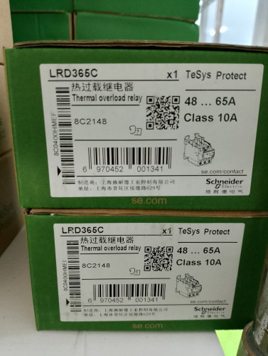 LRD365 SCHNEIDER ราคา 1,750 บาท