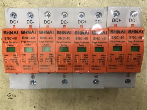 SHNAI SNC-40 RMB46 1000VDC 2P ราคา 255 บาท