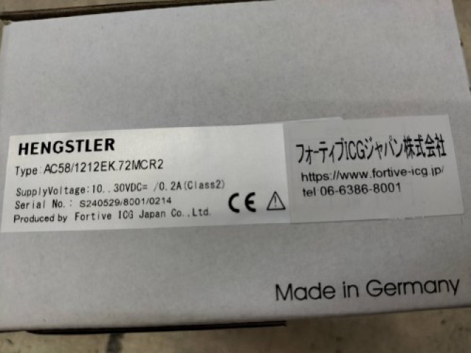 HENGSTER ENCODER AC58/1212EK. 72MCR2 ราคา 80,500 บาท