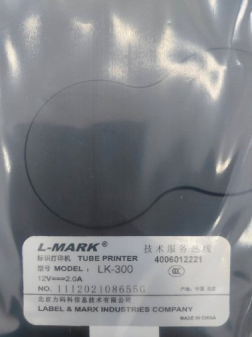 L-MARK TUBE PRINTER เครื่องพิมพ์ปลอกมาร์คสายไฟ WIRE MARKING PVC TUBE ...