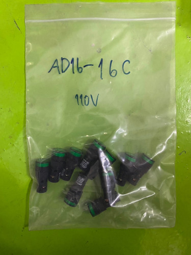 APT AD16-16C ACDC 110V สีเขียว ราคา 40 บาท