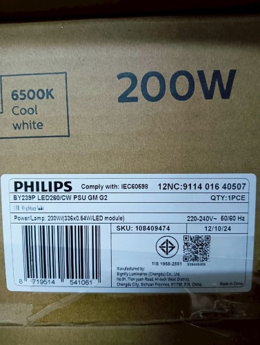 PHILIPS HIGHBAY BY239 LED260/CW PSU GM G2 200W 6500K COOL WHITE ราคา ...