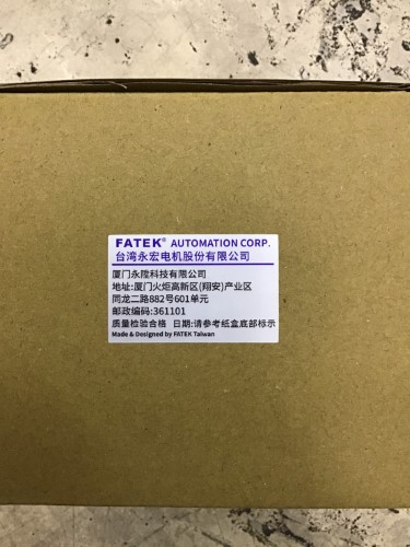 FATEK FBS-40MCT2-AC ราคา 11,100 บาท