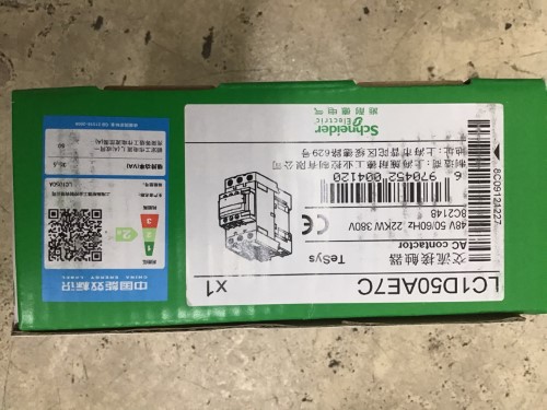 SCHNEIDER LC1-D50AE7 ราคา 1,957 บาท
