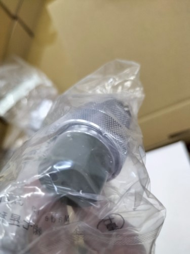 NANABOSHI MODEL: NCS-252-P ราคา 206.70 บาท