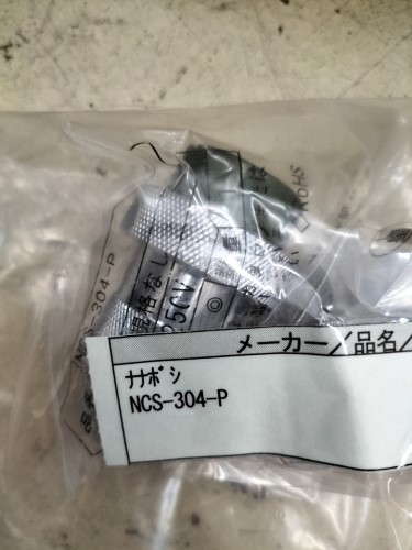 NANABOSHI NCS-304-P ราคา 434.50 บาท