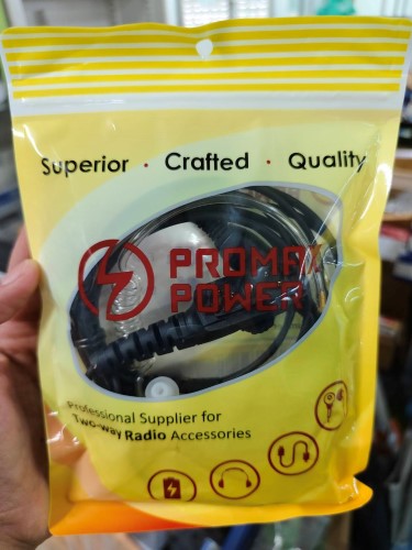ชุดหูฟัง FBI PROMAX POWER AC-5655 ราคา 400 บาท