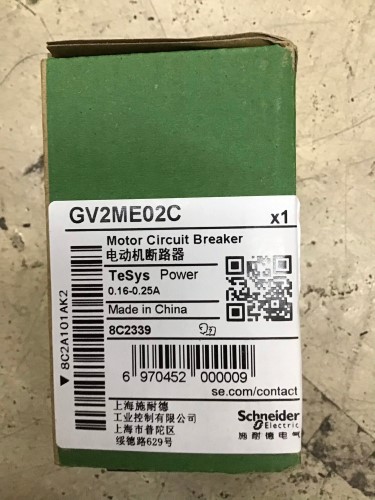 SCHNEIDER GV2-ME02 ราคา 1,040 บาท