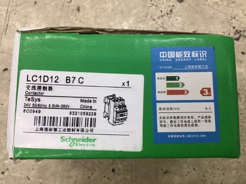 SCHNEIDER LC1D12B7 ราคา 464 บาท