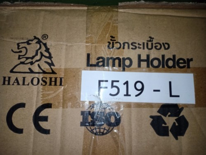 HALOSHI F519-L ขั้วแป้นเกลียว E27 กระเบื้อง ราคา 25 บาท