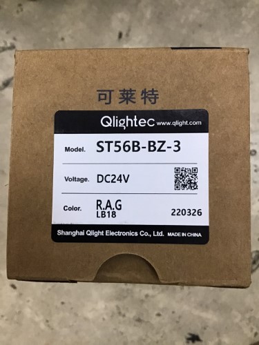 QLIGHTEC ST56B-BZ-3-24-RAG-LB18 ราคา 1,392 บาท