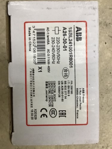 NANABOSHI NJW-24-RCA ราคา 232 บาท