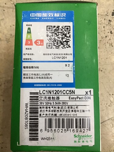 SCHNEIDER LC1N1201CC5N 36V 50HZ 5.5KW-380V ราคา 314 บาท