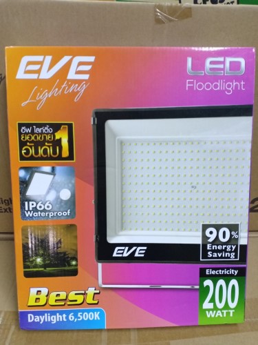 EVE LED FLOODIGHT MODEL: BEST 200W DAYLIGHT 6,500K ราคา 900 บาท