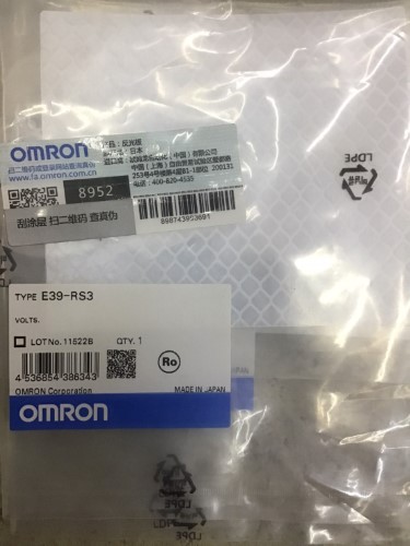 OMRON E39-RS3 ราคา 1,900 บาท