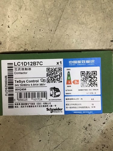 SCHNEIDER LC1D12B7 ราคา 479.50 บาท