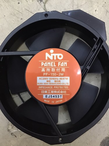 NITO PF-150-2M ราคา 1200 บาท