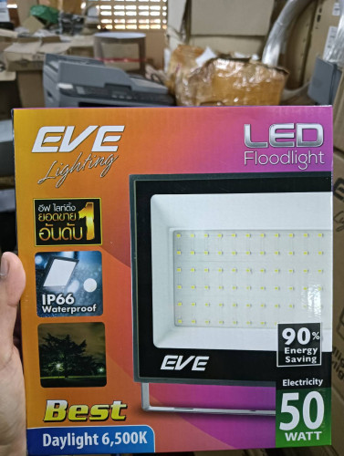 EVE LED FLOODLIGHT MODEL: BEST 50W DAYLIGHT 6,500K ราคา 270 บาท
