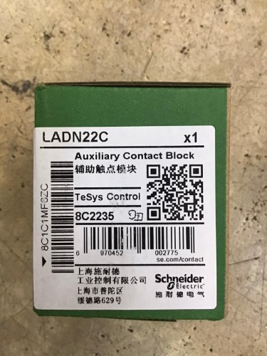 SCHNEIDER LADN22 ราคา 498 บาท