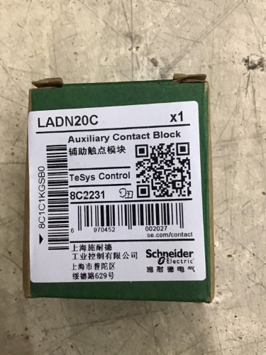 SCHNEIDER LADN20 ราคา 245 บาท