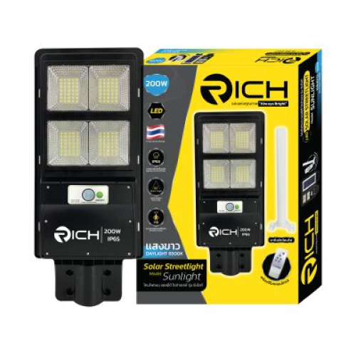 RICH LED SOLAR STREETLIGHT MODEL SUNLLIGHT โคมไฟถนนโซล่าเชลล์ LED รุ่น ...