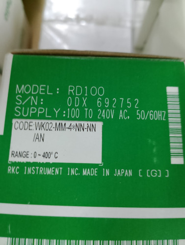 RKC RD100 ราคา 5,400 บาท