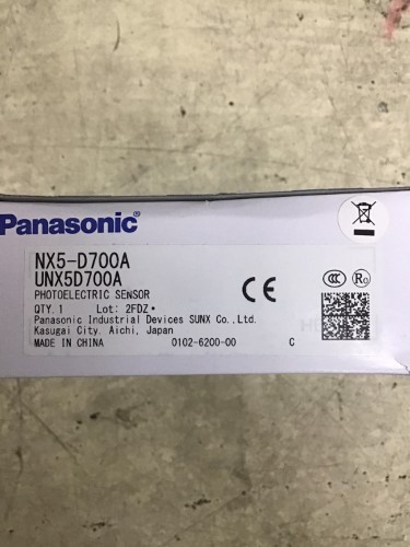 PANASONIC NX5-D700A ราคา 1,600 บาท