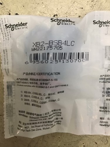 SCHNEIDER XB2-BSB4LC ราคา 375 บาท