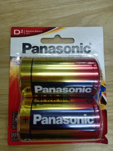 PANASONIC ALKALINE BATTERY LR20T/2B D2 1.5V แพ็ค2ก้อน ราคา 72 บาท