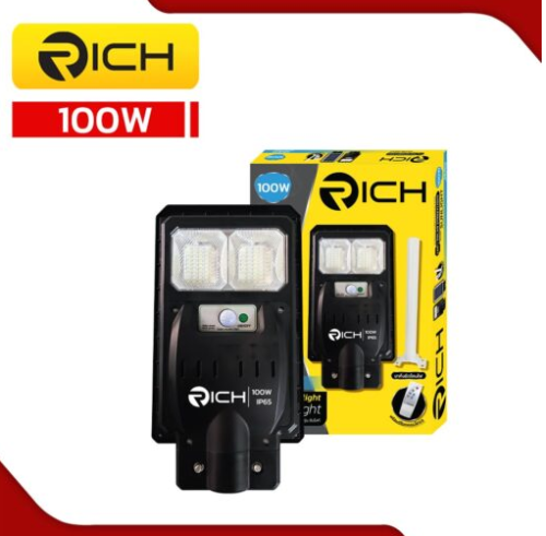 RICH LED SOLAR STREETLIGHT MODEL SUNLLIGHT โคมไฟถนนโซล่าเชลล์ LED รุ่น ...