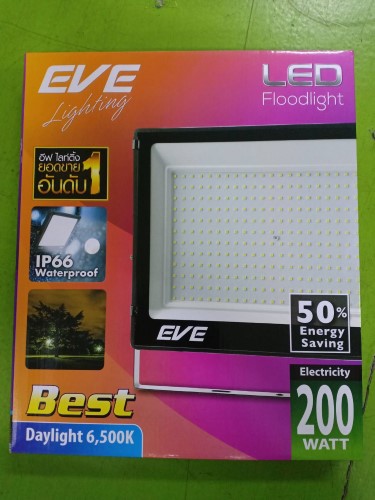 EVE LED FLOODLIGHT BEST 200WATT DAYLIGHT 6,500K ราคา 900 บาท