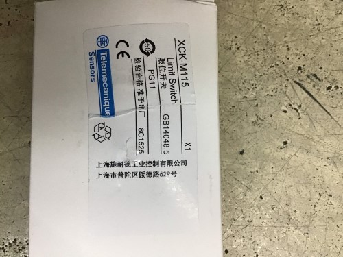 TELEMECANIQUE XCK-M115 ราคา 790 บาท