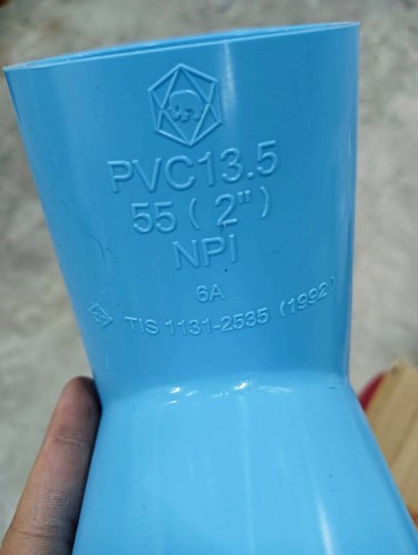 SCG ข้อต่อ3ทาง PVC หนา 2" ราคา 38.50 บาท