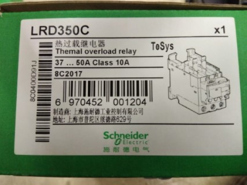 SCHNEIDER LRD350 ราคา 1066 บาท