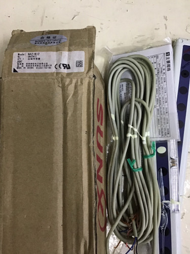 NA2-N12 ราคา 6,900 บาท