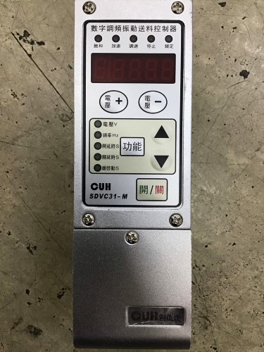 CUH FEEDER CONTROLLER SDVC31-M ราคา 5,250 บาท