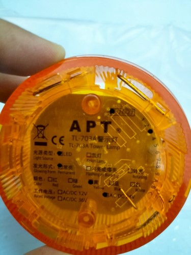 APT WARNING LIGHT MODULE MODEL: TL-703ALL/Y23 AC/DC 24V ราคา 950.00 บาท